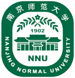 Nanjing Normal University - Tuition, Reviews, Scholarships, Acceptance ...