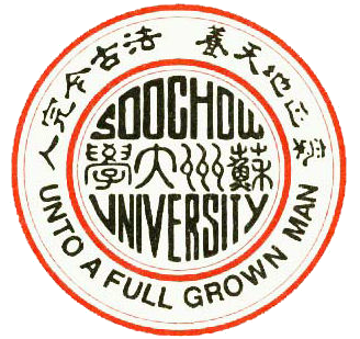 Soochow University - Tuition, Reviews, Scholarships, Acceptance Rates ...